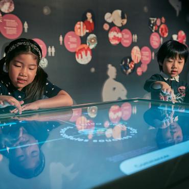 Centre des sciences de Montréal